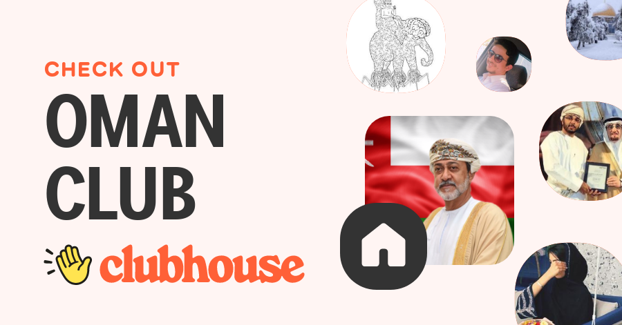 OMAN CLUB
