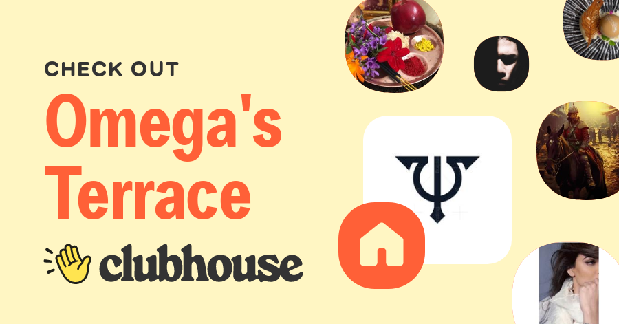 Omega's Terrace
