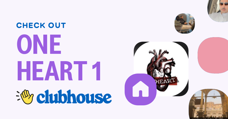 ONE HEART 1