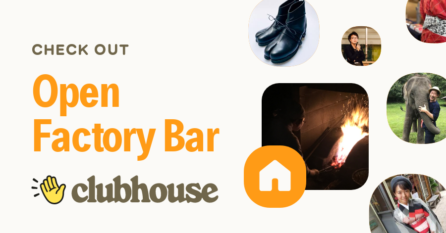 Open Factory Bar