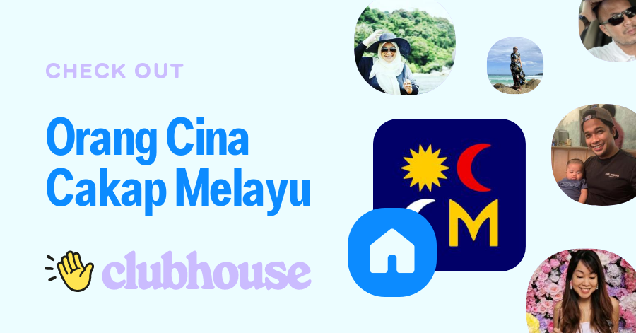 Orang Cina Cakap Melayu