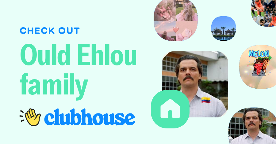 Ould Ehlou family