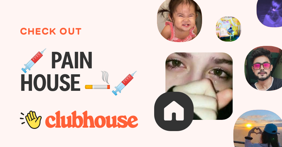 💉 PAIN HOUSE 🚬💉