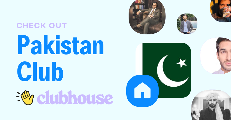 Pakistan Club