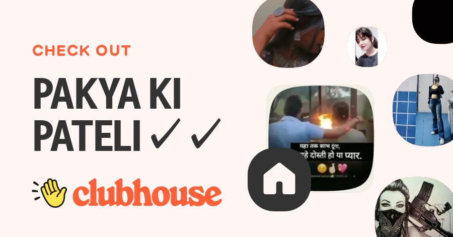 PAKYA KI PATELI
