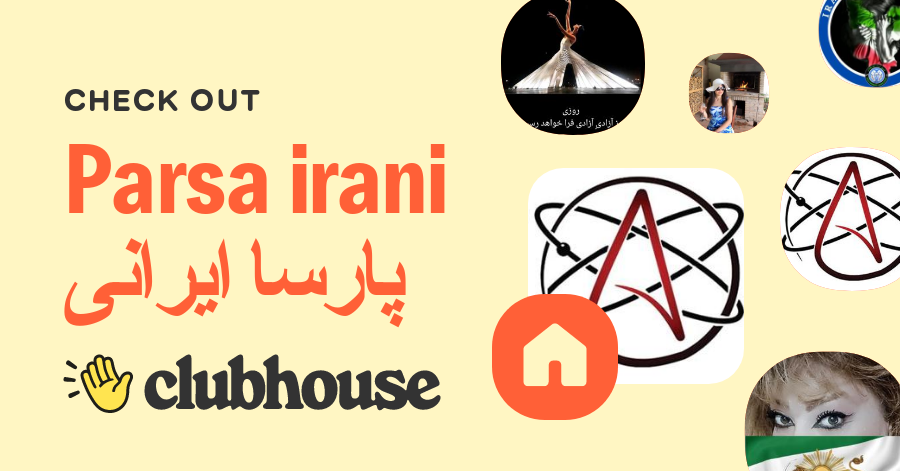 Parsa irani پارسا ایرانی