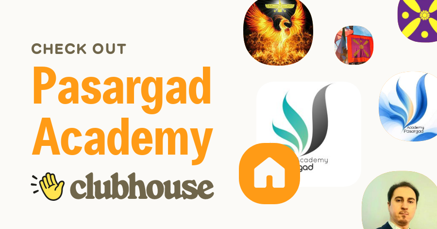 Pasargad Academy