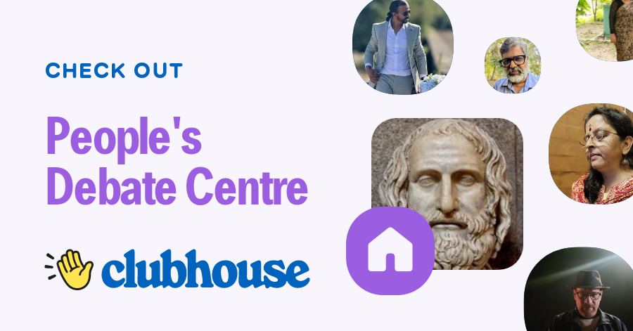 People's Debate Centre