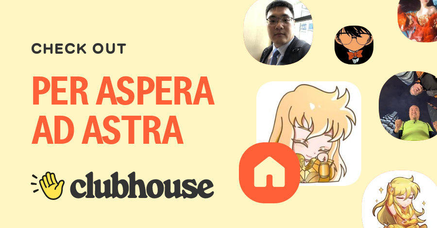 PER ASPERA AD ASTRA
