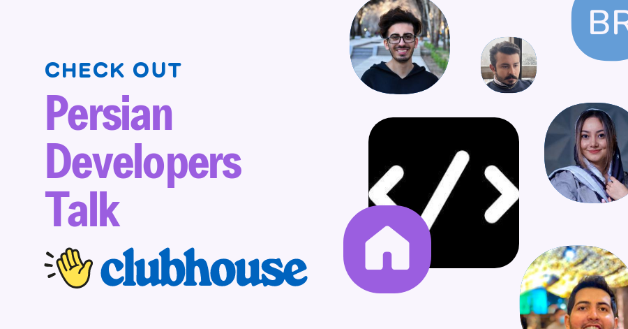 Persian Developers Talk