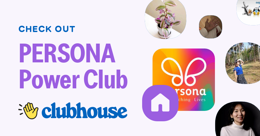PERSONA Power Club