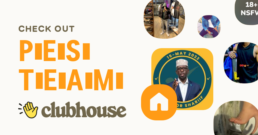 P̶E̶S̶ T̶E̶A̶M̶