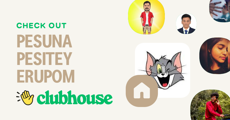 PESUNA PESITEY ERUPOM