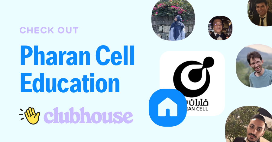 Pharan Cell Education