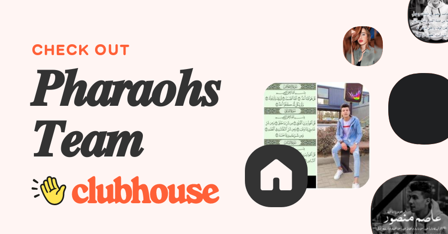 𝑷𝒉𝒂𝒓𝒂𝒐𝒉𝒔 𝑻𝒆𝒂𝒎