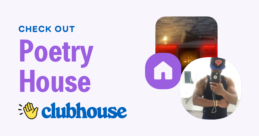 Poetry House