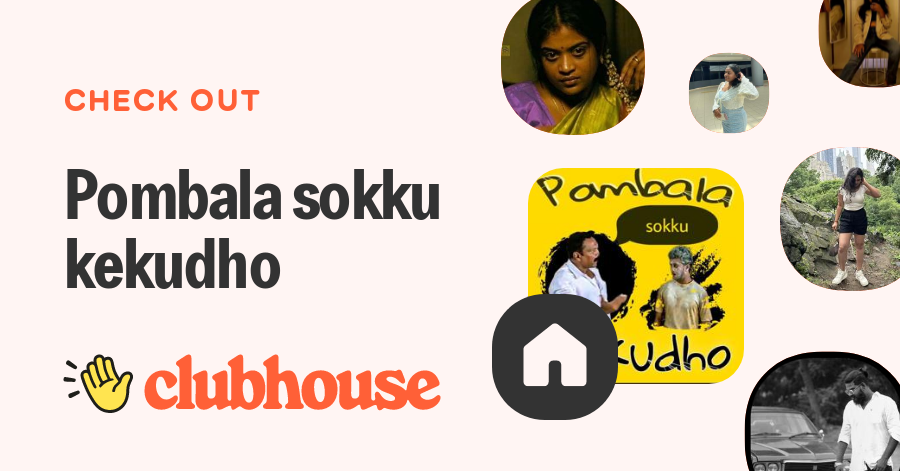 Pombala sokku kekudho