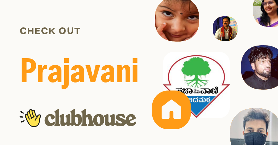Prajavani