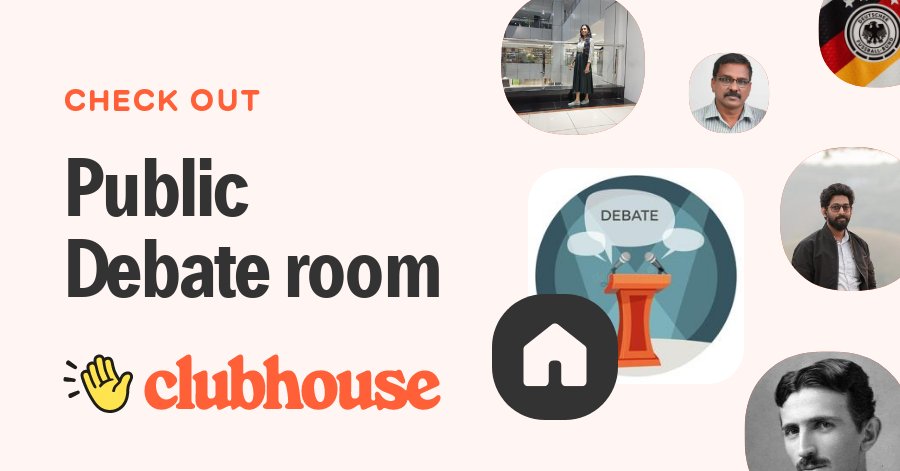 Public Debate room