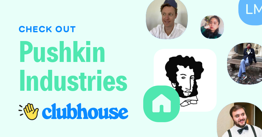 Pushkin Industries