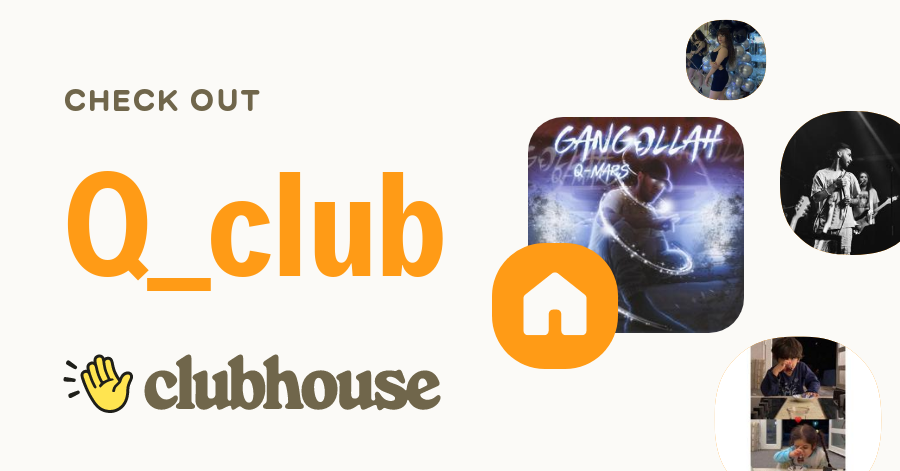 Q_club