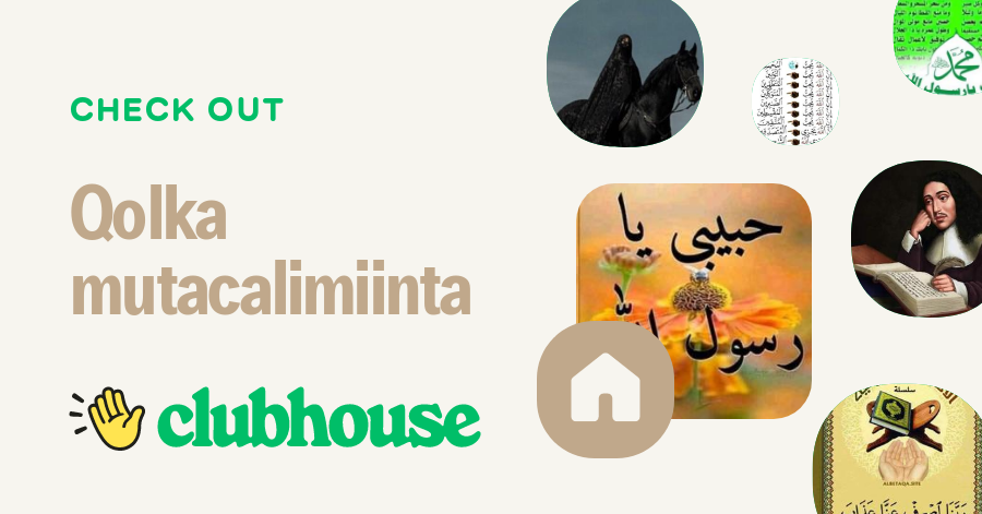 Qolka mutacalimiinta