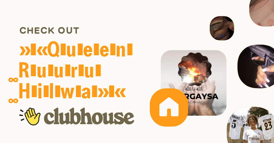 Q͚u͚e͚e͚n͚ ͚R͚u͚u͚r͚u͚ ͚H͚i͚l͚w͚a͚»★«