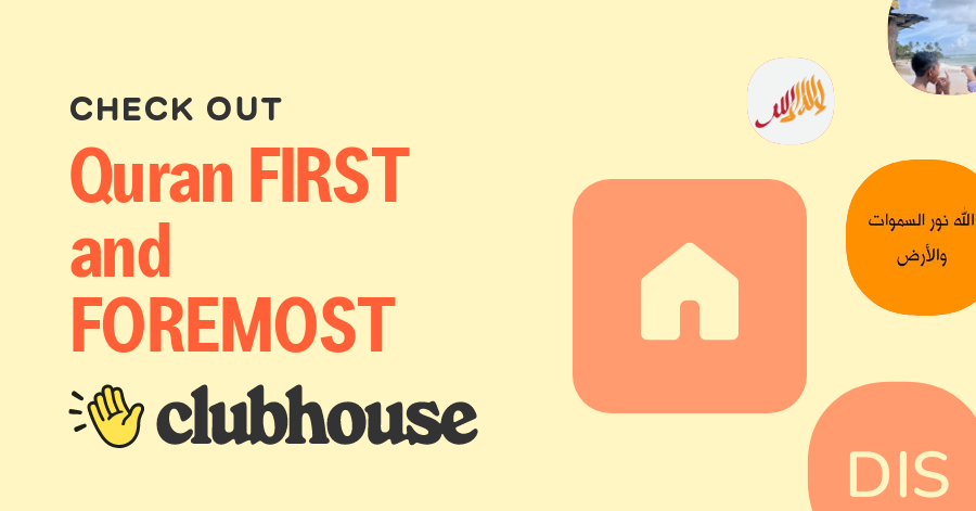 Quran FIRST and FOREMOST