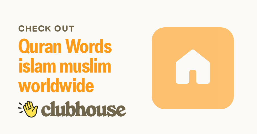 Quran Words islam muslim worldwide