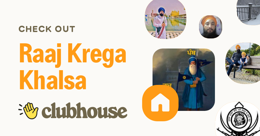 Raaj Krega Khalsa