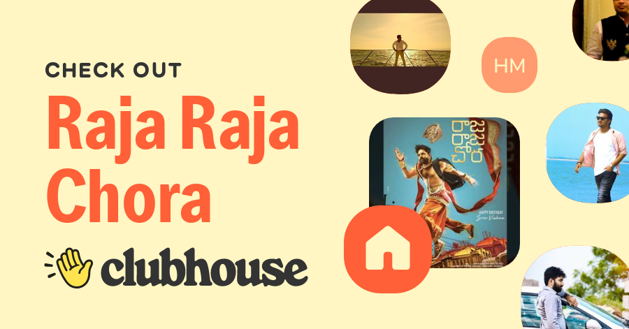 Raja Raja Chora