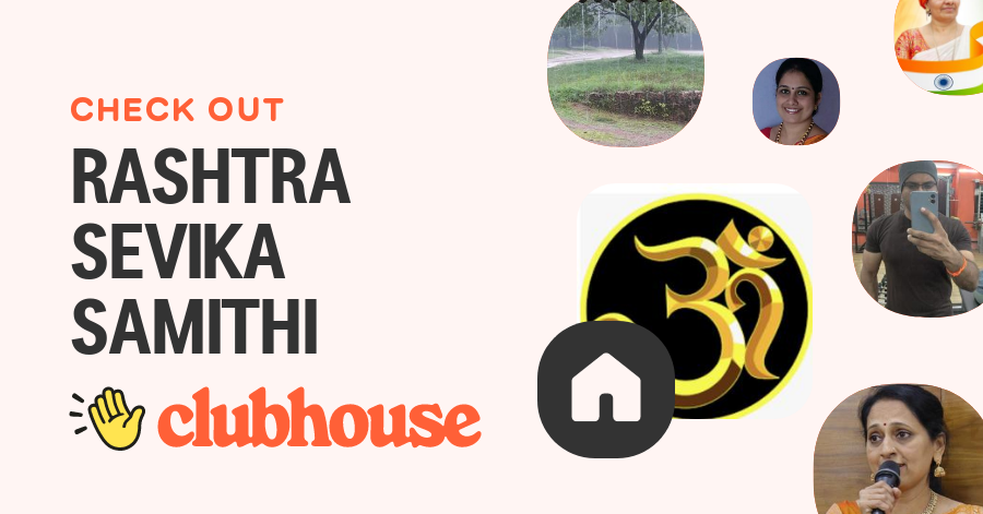 RASHTRA SEVIKA SAMITHI
