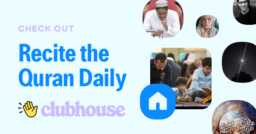 Recite the Quran Daily