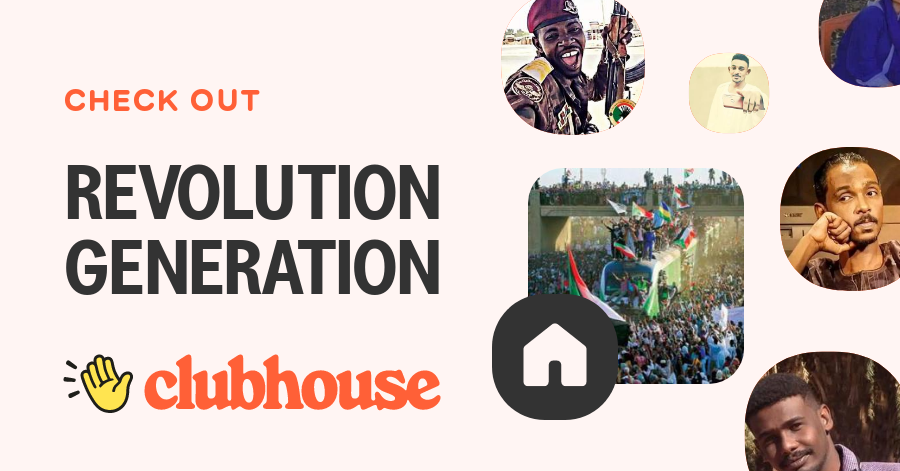 REVOLUTION GENERATION