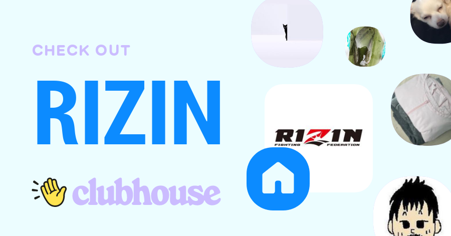 RIZIN