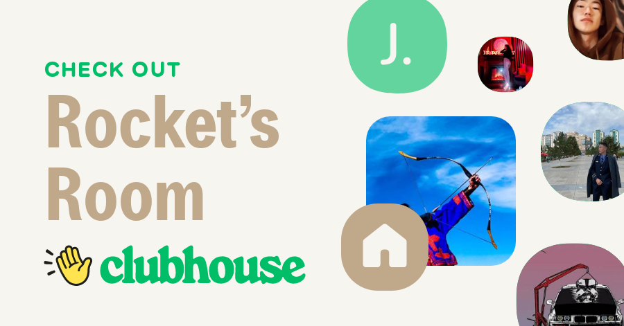 Rocket’s Room
