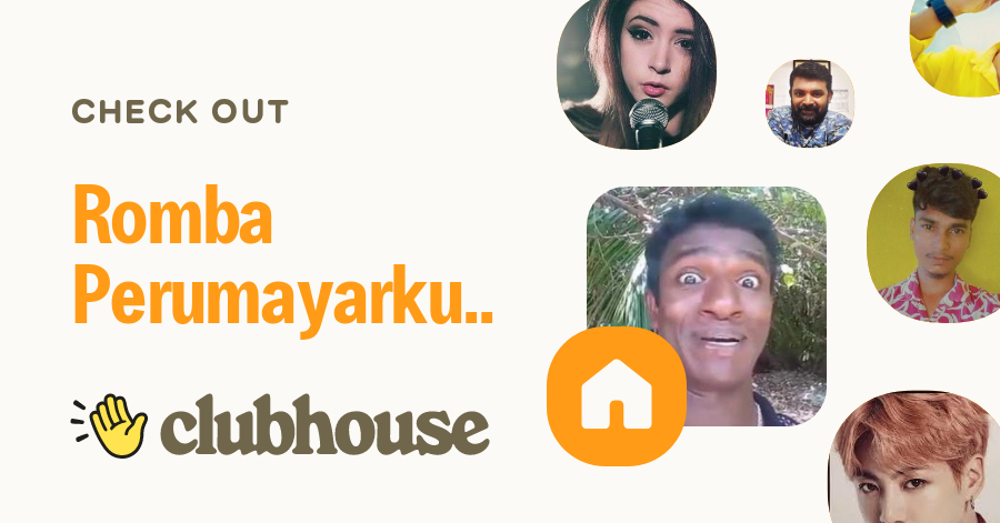 Romba Perumayarku..