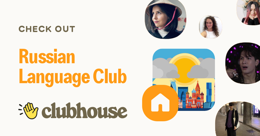 Russian Language Club