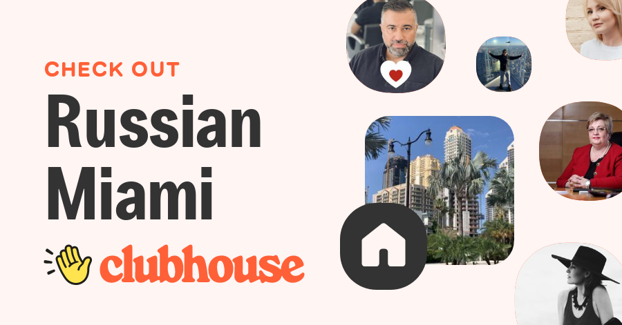Russian Miami
