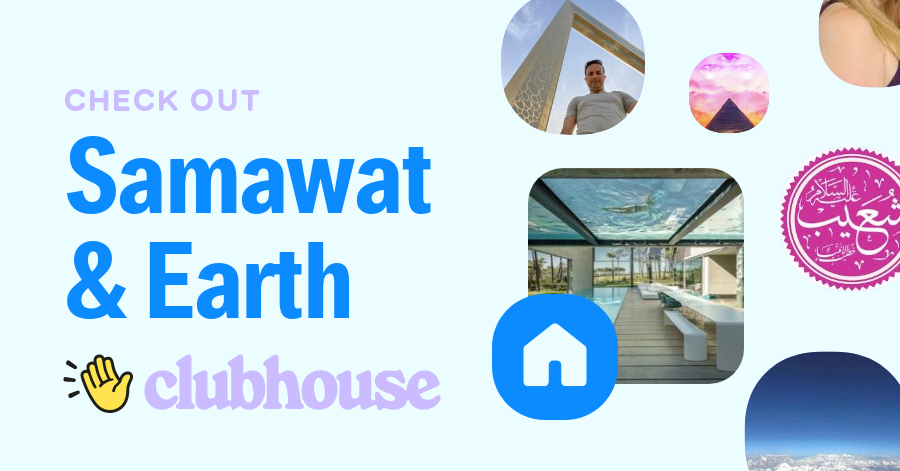 Samawat & Earth