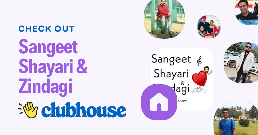 Sangeet Shayari & Zindagi