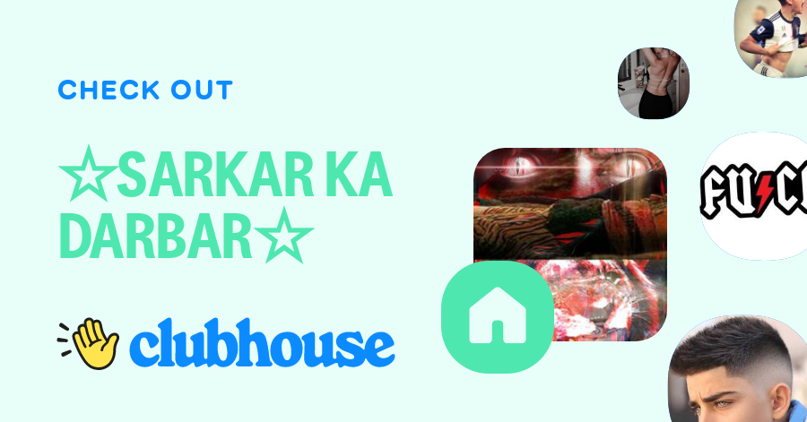 ☆SARKAR KA DARBAR☆