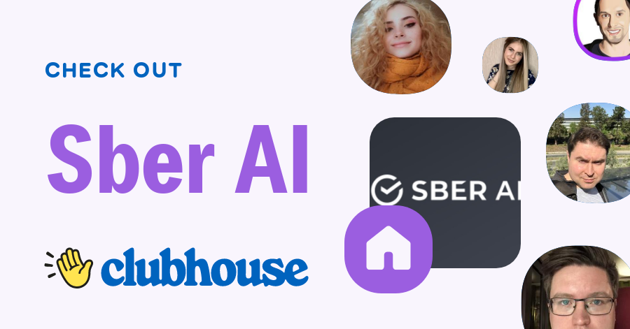 Sber AI