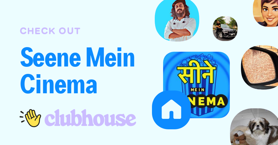 Seene Mein Cinema