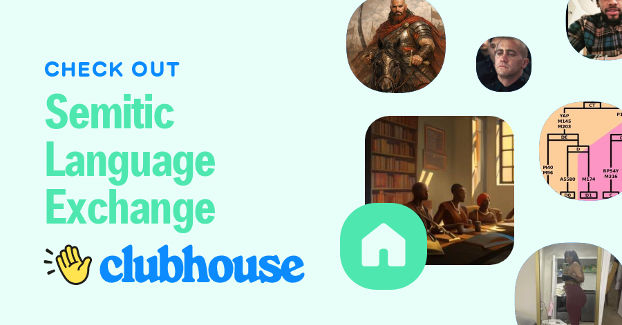 Semitic Language Exchange