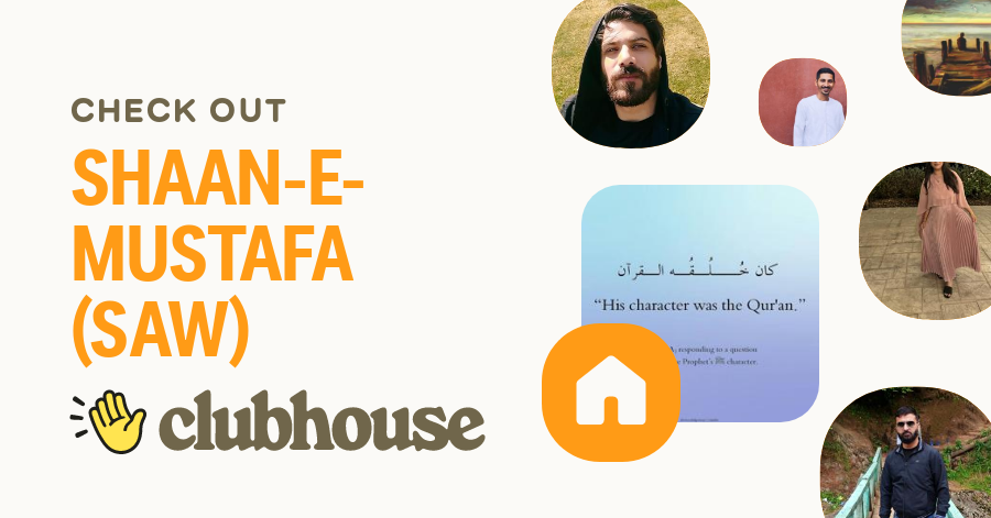 SHAAN-E-MUSTAFA (SAW)