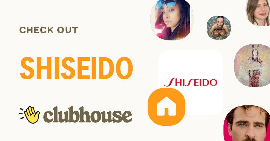 SHISEIDO