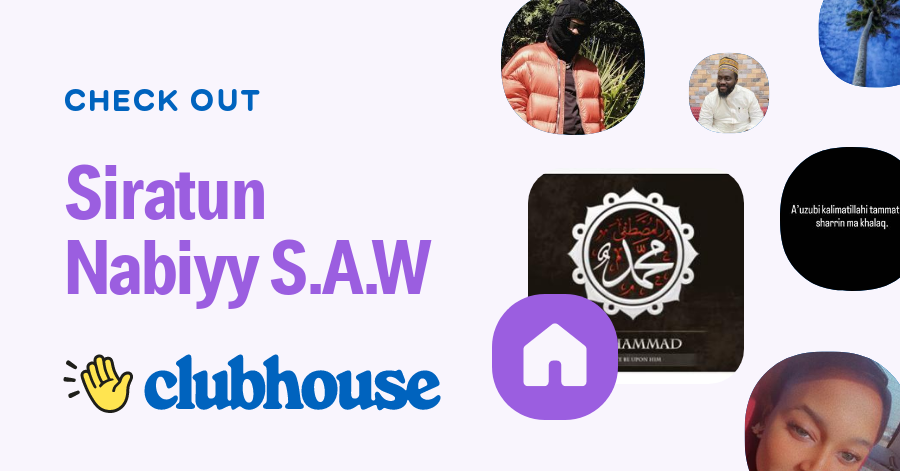 Siratun Nabiyy S.A.W