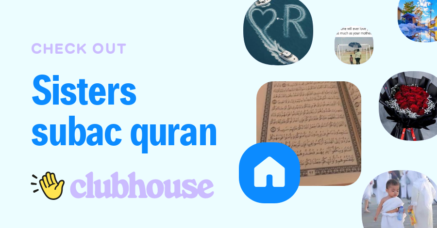 Sisters subac quran