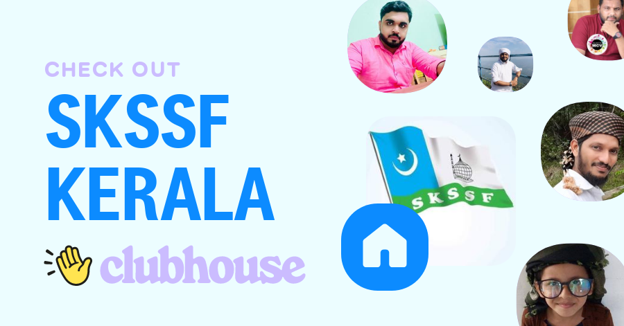 SKSSF KERALA